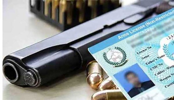 Smart Cards to replace All Gun Licenses for closer oversight; full ...
