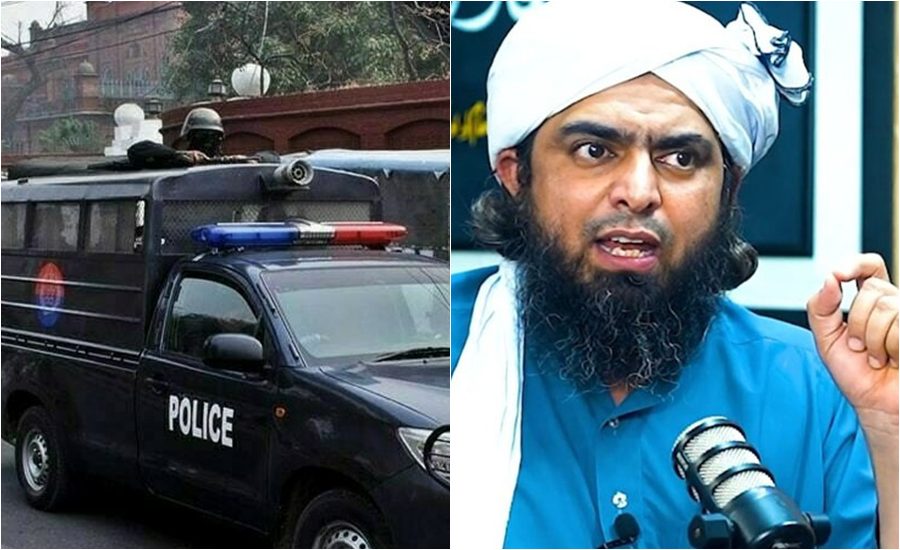 Why Engineer Muhammad Ali Mirza has been arrested? All you need to know
