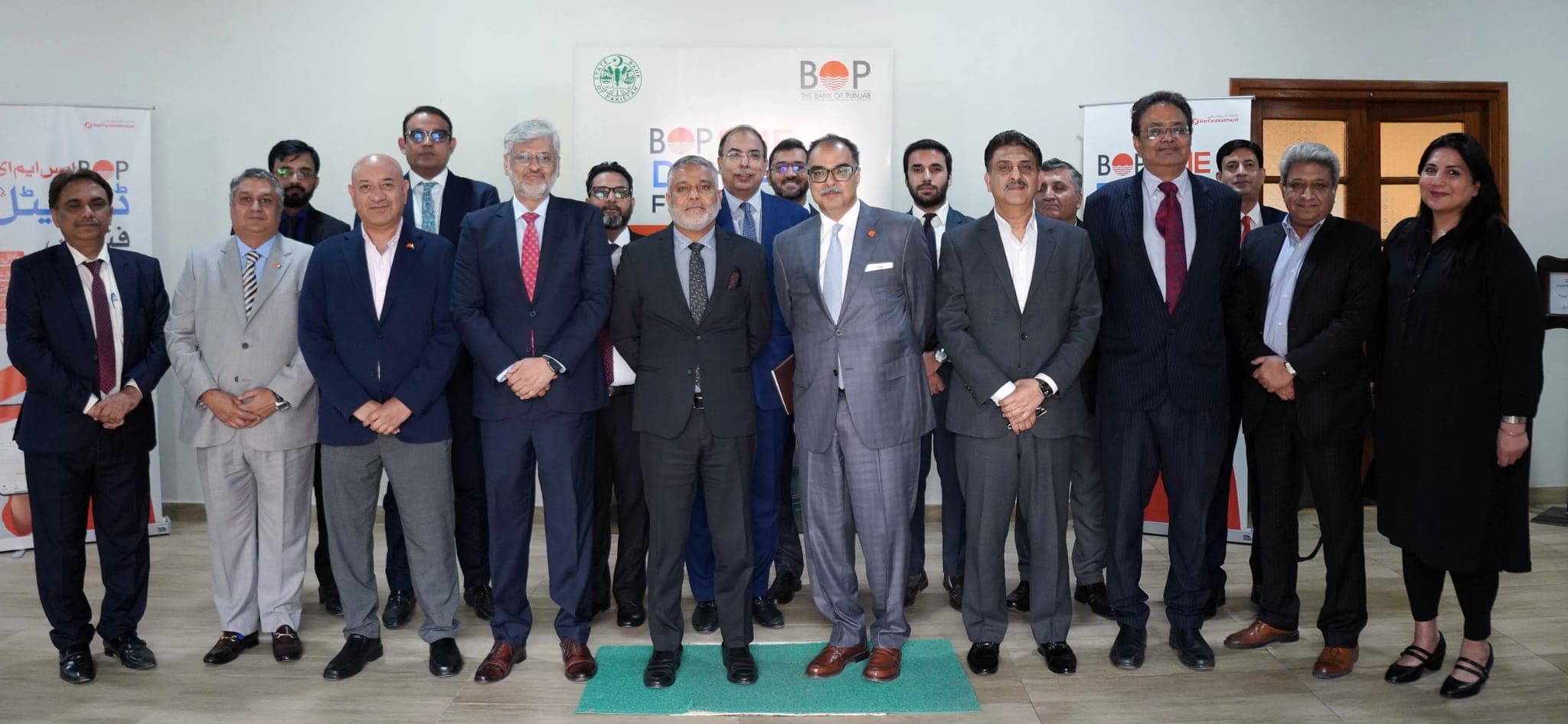 BoP launches industry’s first digital business loan solution: “BoP SME ...