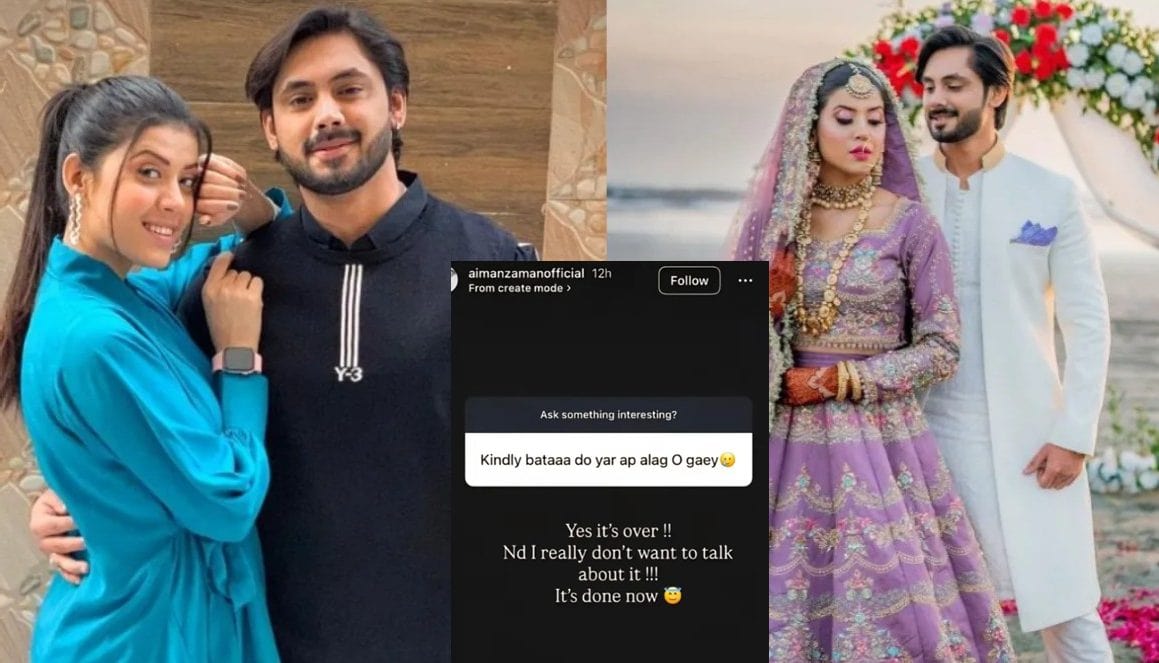 Divorce between TikTokers Aiman Zaman, Mujtaba Lakhani confirmed