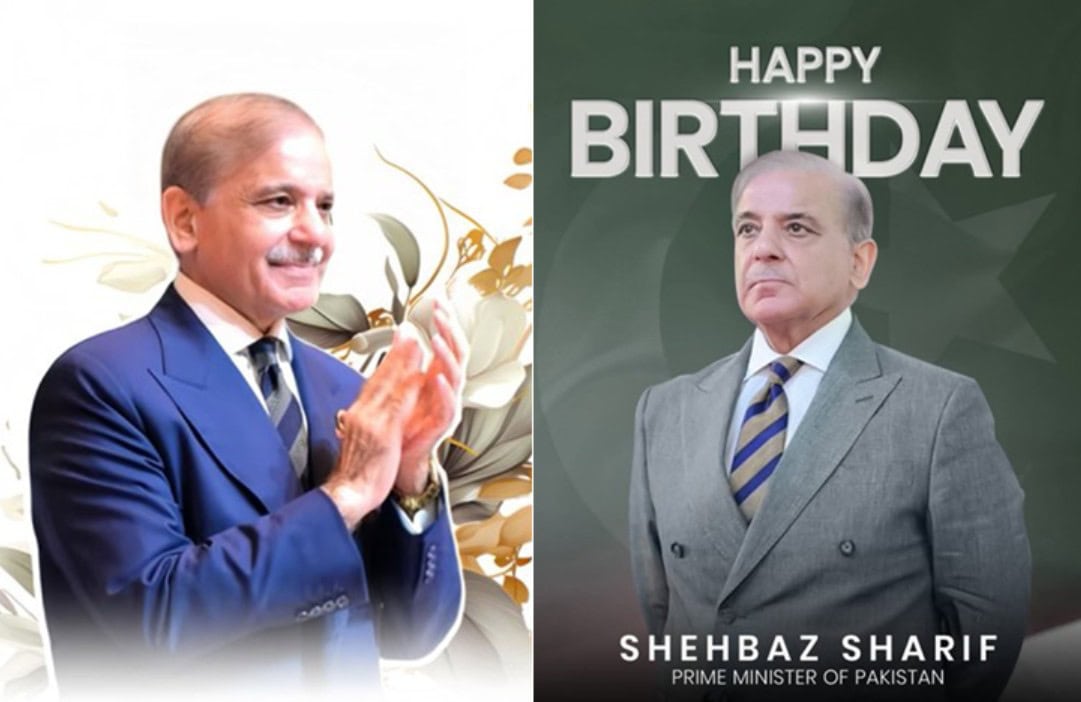 Happy Birthday Shehbaz Sharif! Pakistan PM turns 74 today