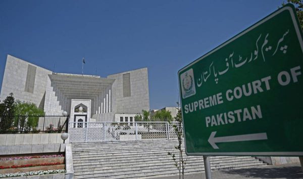 Sohail Leghari appointed Supreme Court registrar