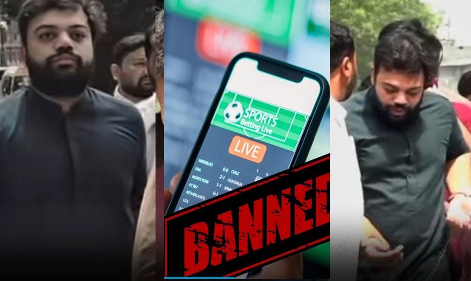 Lahore Court sends Ducky Bhai to jail on judicial remand in Gambling ...