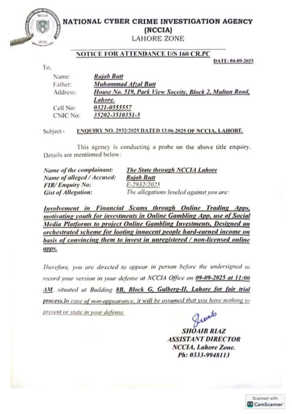 NCCIA summons Rajab Butt, Iqra Kanwal in crackdown on online gambling ...