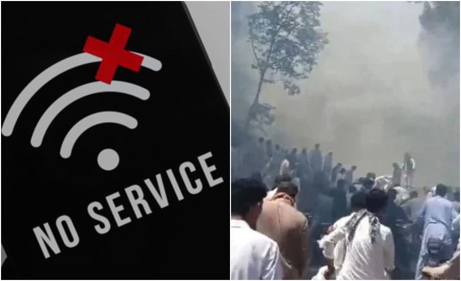 Mobile, Internet services suspended amid Protests in Azad Kashmir
