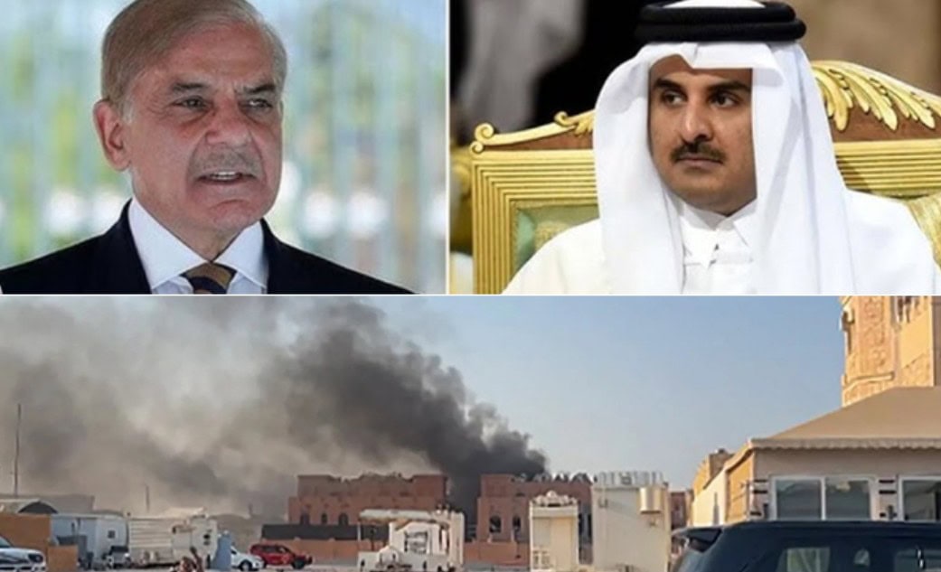PM Shehbaz dials Qatari Sheikh Tamim to extend solidarity against ...