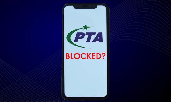 PTA announces blocking all unregistered mobile phones in Pakistan