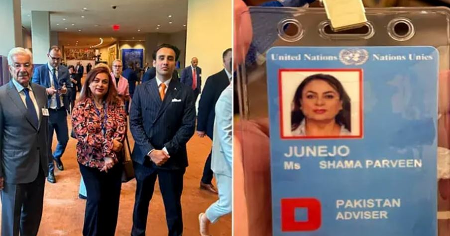 Who authorized Shama Junejo to be in Pakistan’s UN delegation?