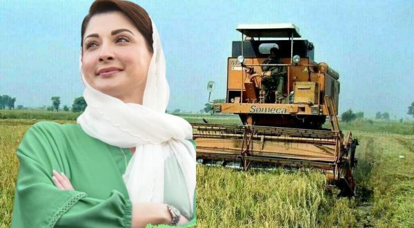 Big News for Punjab Farmers: Get the Latest Machines with Zero Interest