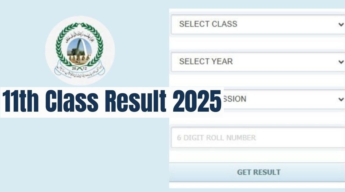 BISE Sahiwal Inter Part 1 Results 2025 (Check Class 11 Results here)