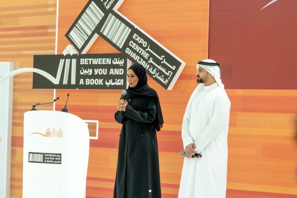 Sharjah International Book Fair 2025 to host over 2,300 exhibitors from ...