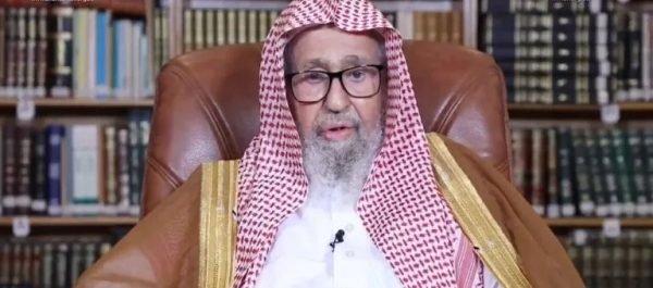 Sheikh Saleh bin Fawzan appointed new Grand Mufti of Saudi Arabia