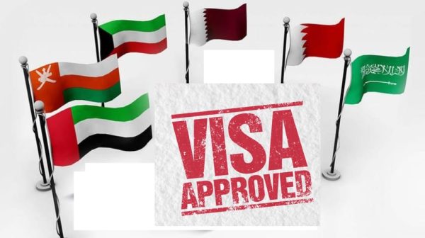 UAE, Saudi Arabia, Oman, Qatar, Kuwait, and Bahrain to be accessible ...