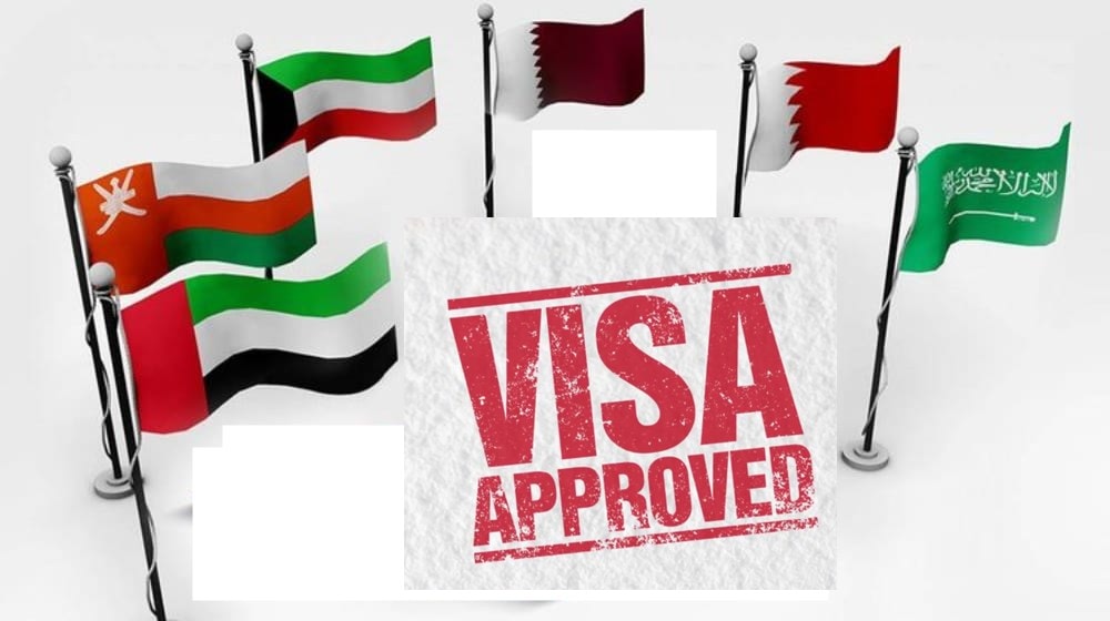 UAE, Saudi Arabia, Oman, Qatar, Kuwait, and Bahrain to be accessible ...