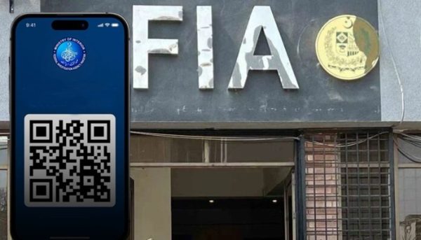 FIA goes Digital with 'Electronic Notice System' to end Blackmail, and ...