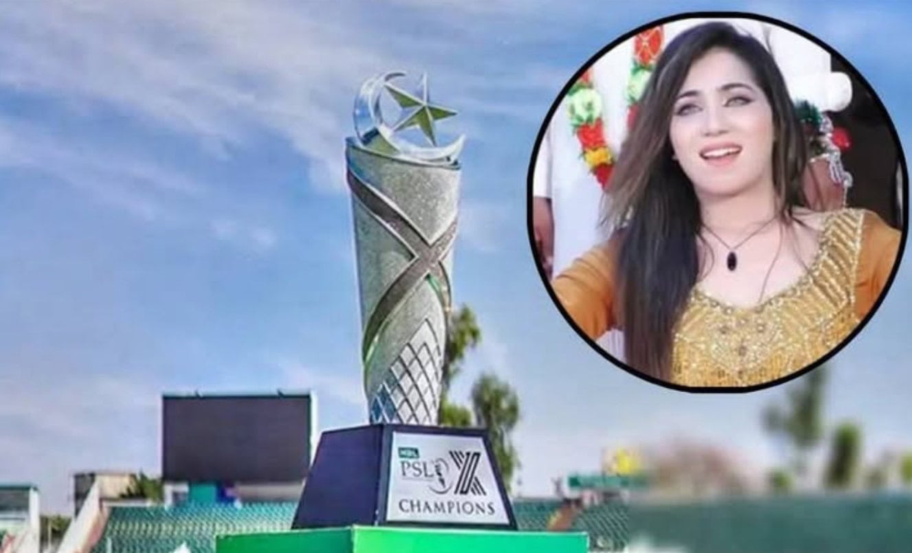 Has TikToker Mehak Malik purchased PSL franchise?