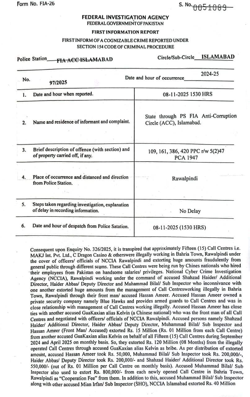 NCCIA officers booked for taking millions in bribes from illegal Call ...