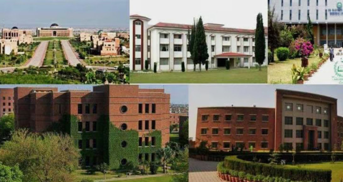 NUST, QAU, LUMS among dozens of Pakistani Universities make it to QS ...