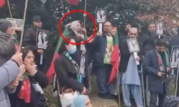 Pakistan asks UK to take action over PTI protest video threatening ...