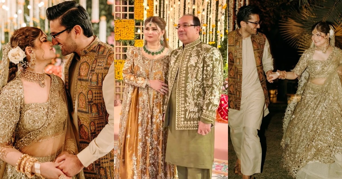 Rahat Fateh Ali Khan’s heartfelt performance steals show at Daughter’s ...
