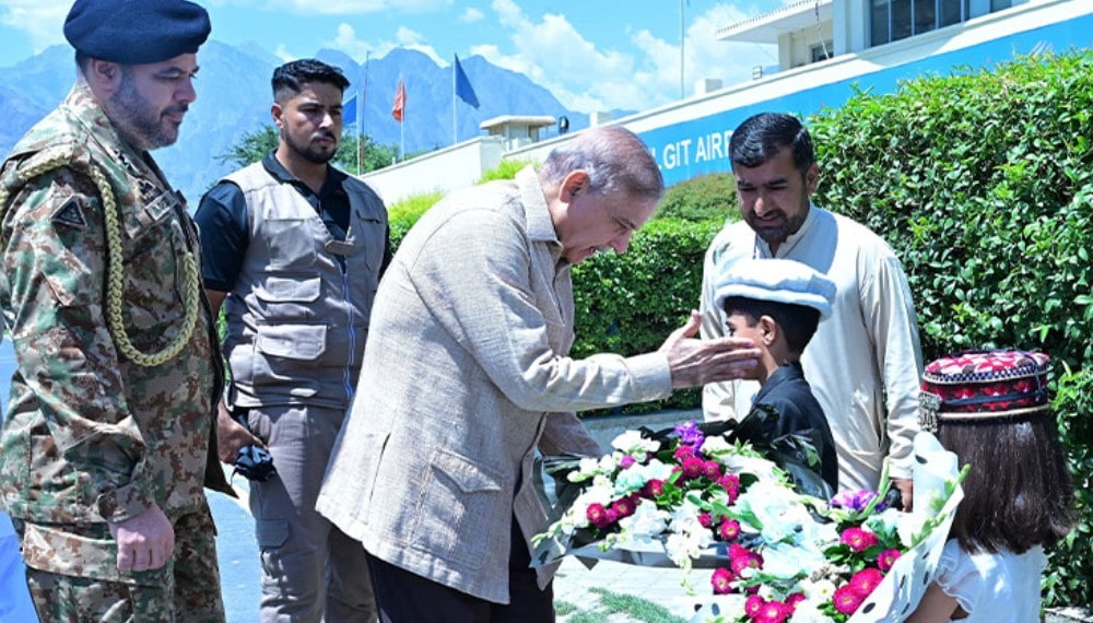 Shehbaz Sharif opens Azad Kashmir’s first State of Art Cancer Hospital ...