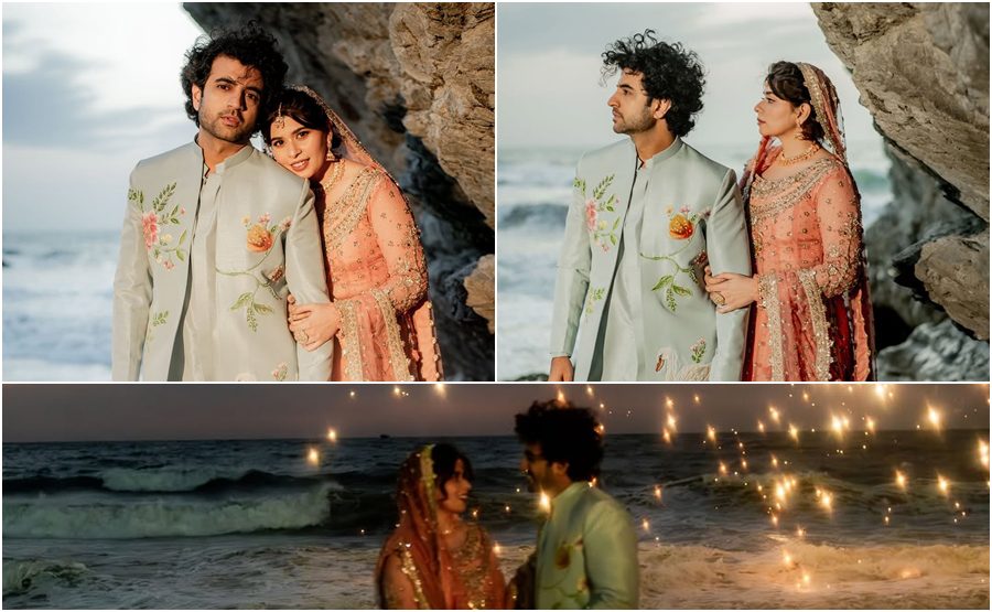 Actor Umer Aalam marries Fiza Masroor in elegant Nikah Ceremony; See ...