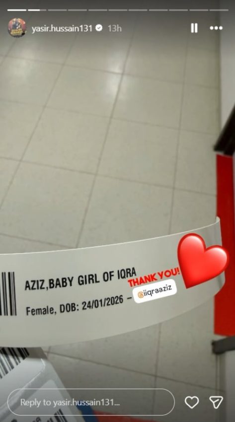Iqra Aziz, Yasir Hussain welcome baby girl