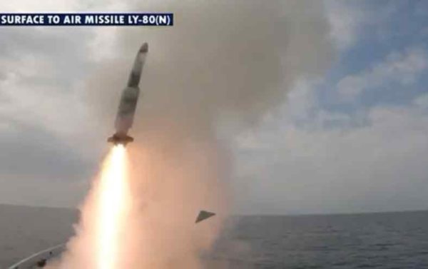 Pakistan conducts successful live firing of surface to air missile LY-80