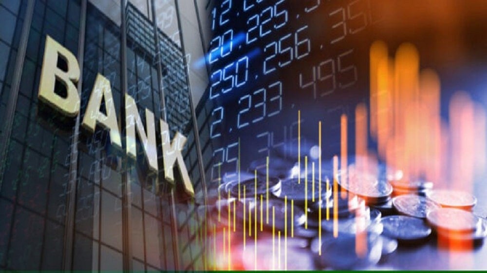 Pakistani Banks break all records as Investments surge past Deposits ...
