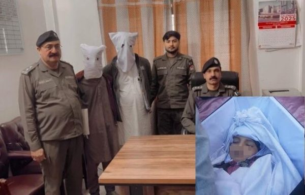 Lahore Scrap Dealer killed son to frame rivals in Rs250 Million dispute
