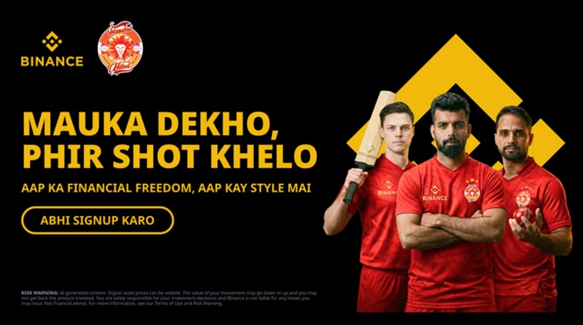 Binance, Islamabad United kick off Fan-First Campaign featuring Rewards ...