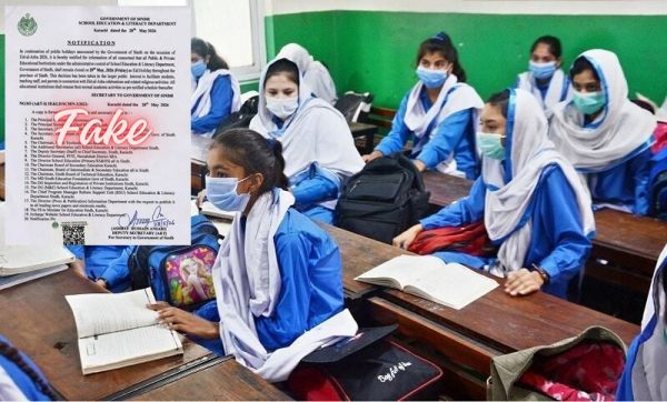 Fake News Alert: Sindh Education Department clears air on Viral Holiday ...