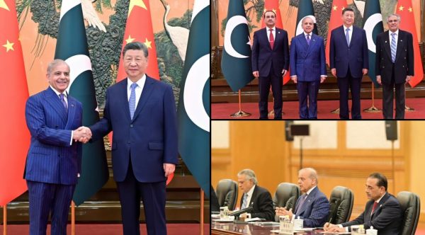 CPEC News - Daily Pakistan English News
