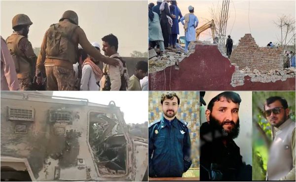 Suicide car bomb strikes Bannu check post, leaving 15 police officers ...