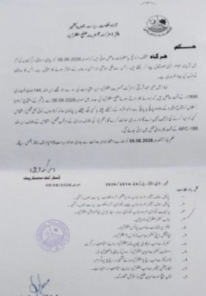 Section 144 imposed in Muzaffarabad amid AJK Protests, Lockdown and ...